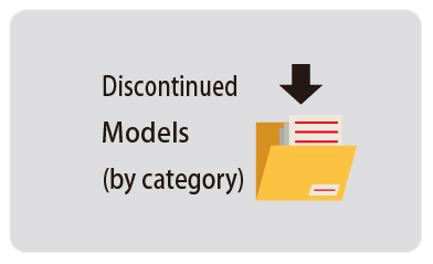 DISCONTINUED MODELS | Line Seiki Co., Ltd.